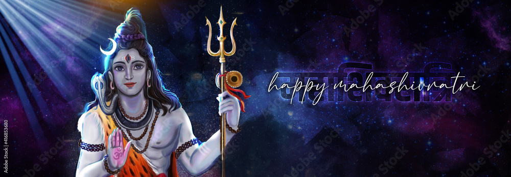Maha Shivratri 2021 illustration of shiva lord for Shivaratri ...