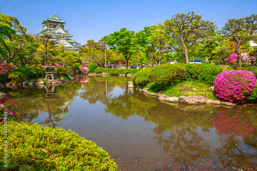 Foto de Stock Scenic landscape of Osaka Castle Park, the most popular ...