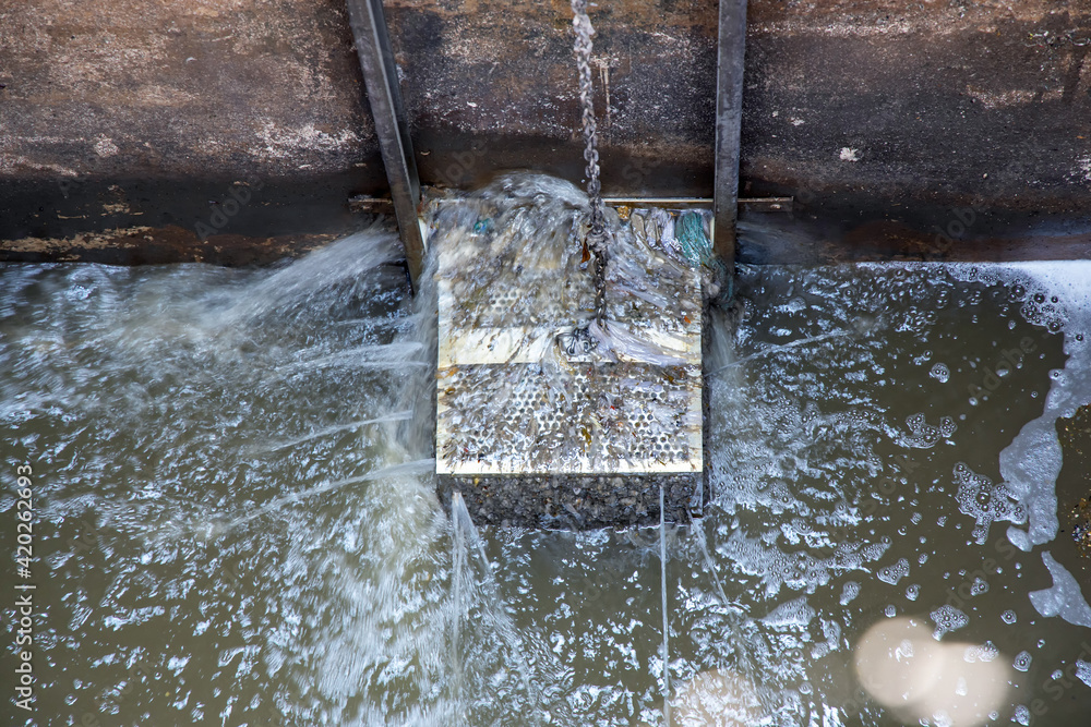 Metal basket for protect garbage to wet well of a sewage pumping ...