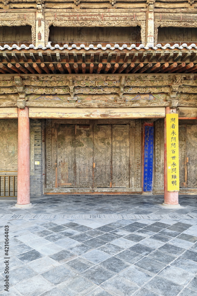 W.facade Reclining Buddha Hall-Dafo Si Great Buddha Temple. Zhangye ...