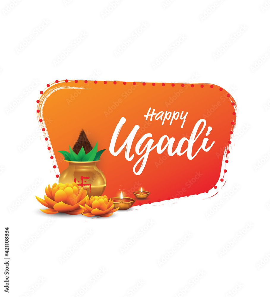 Happy Ugadi Sticker Banner Design Template with pooja Kalash Stock ...