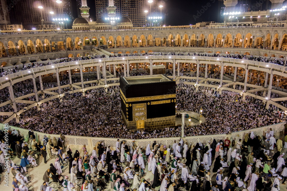 Kaaba the center of Islam's most important mosque, the Masjid al-Haram ...