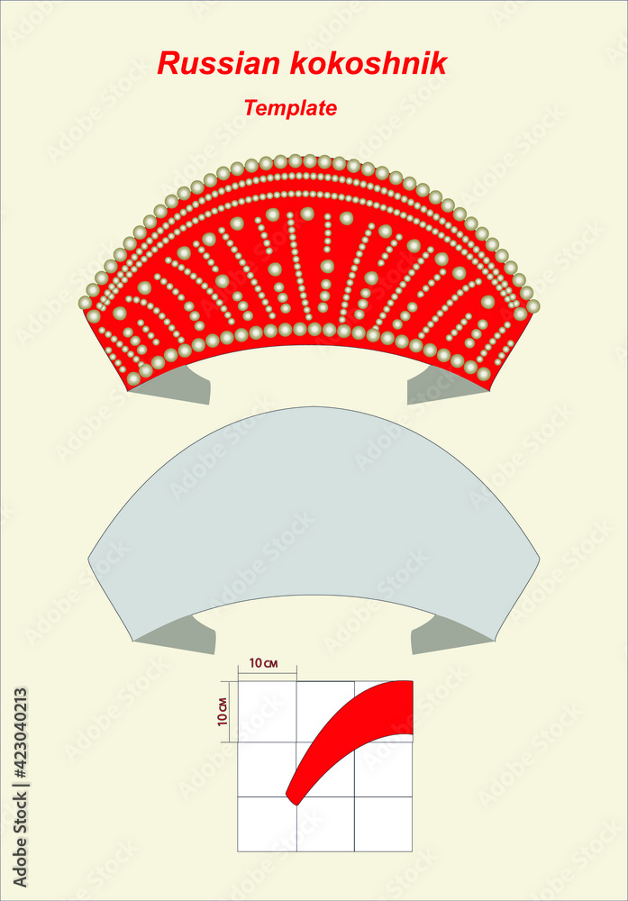 Traditional Russian female headdress template. The red kokoshnik is ...