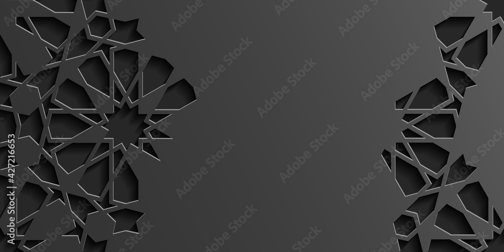 Black islamic pattern geometric background. Ramadan kareem oriental ...