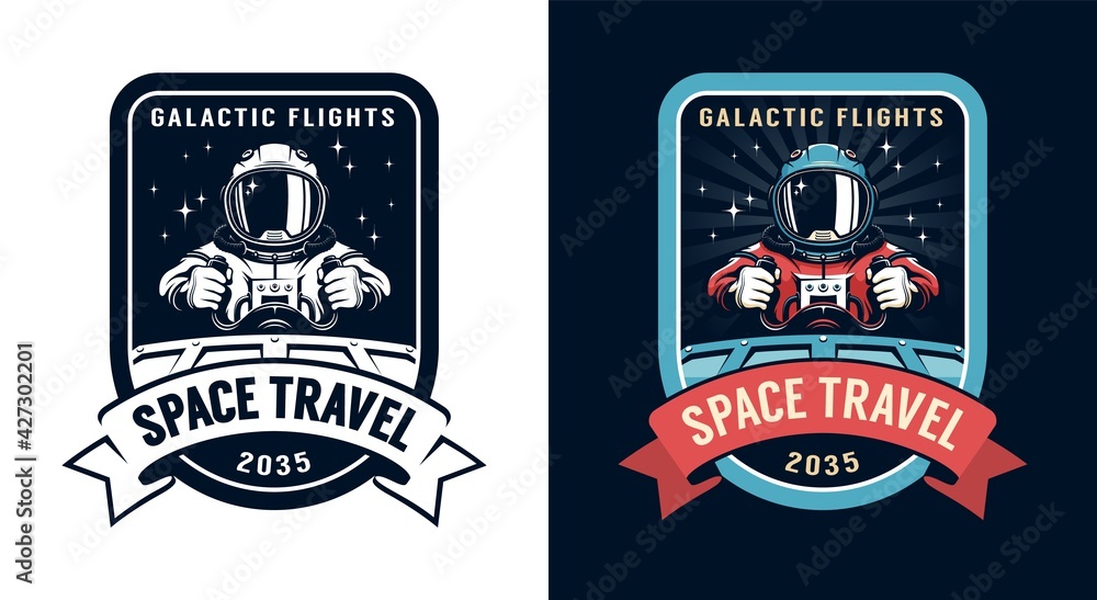 Retro Space Logo