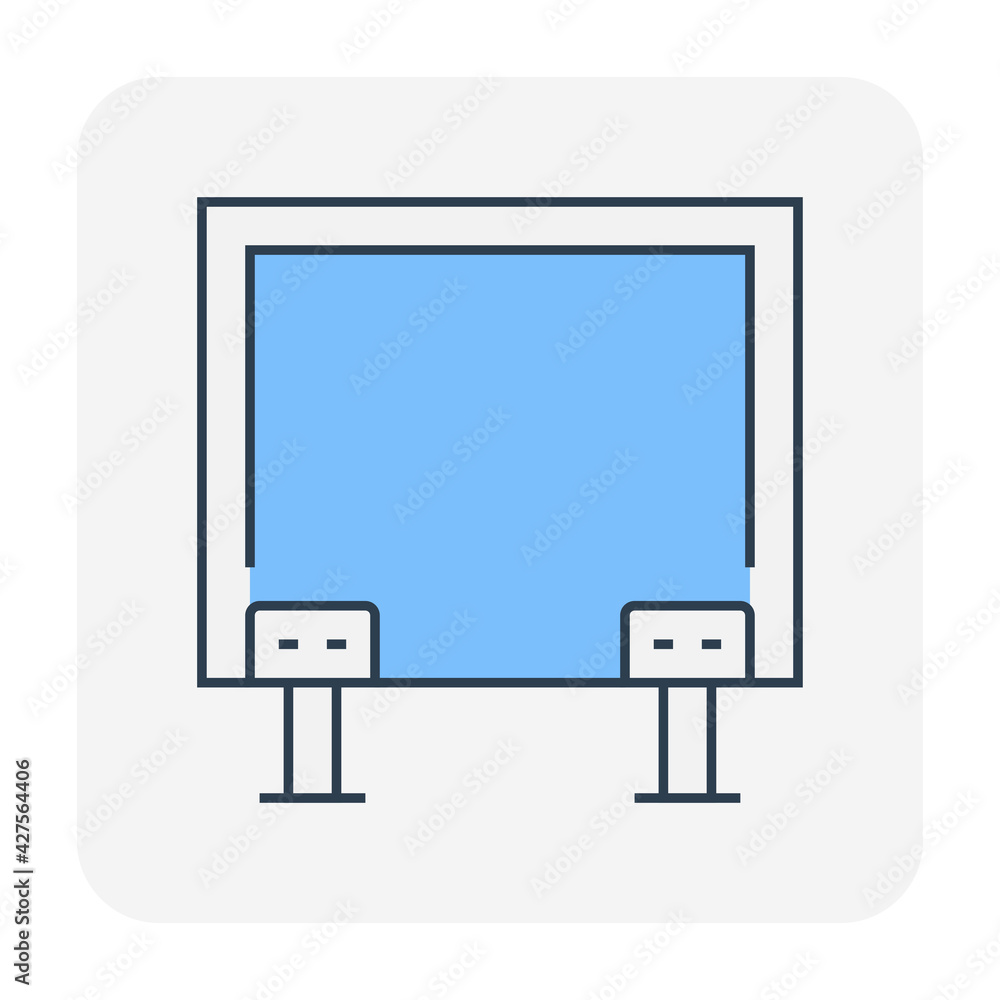 Sanitary partition vector icon. Also called stall or divider consist of ...