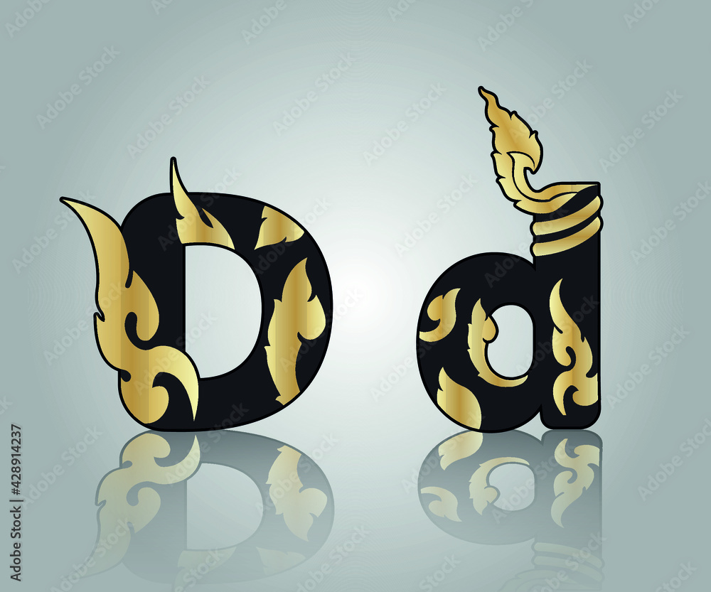 Alphabet Letter D with Abstract Line Laos, Art Font designed for ...