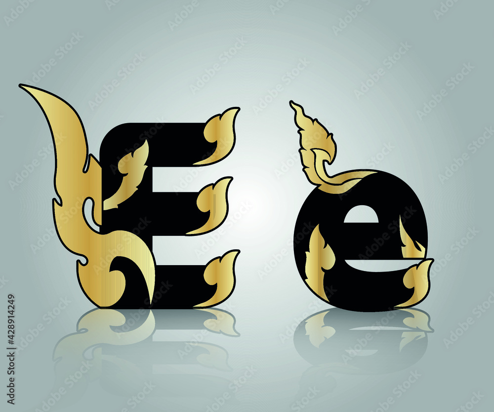 Vector de Stock Alphabet Letter E with Abstract Line Laos, Art Font ...