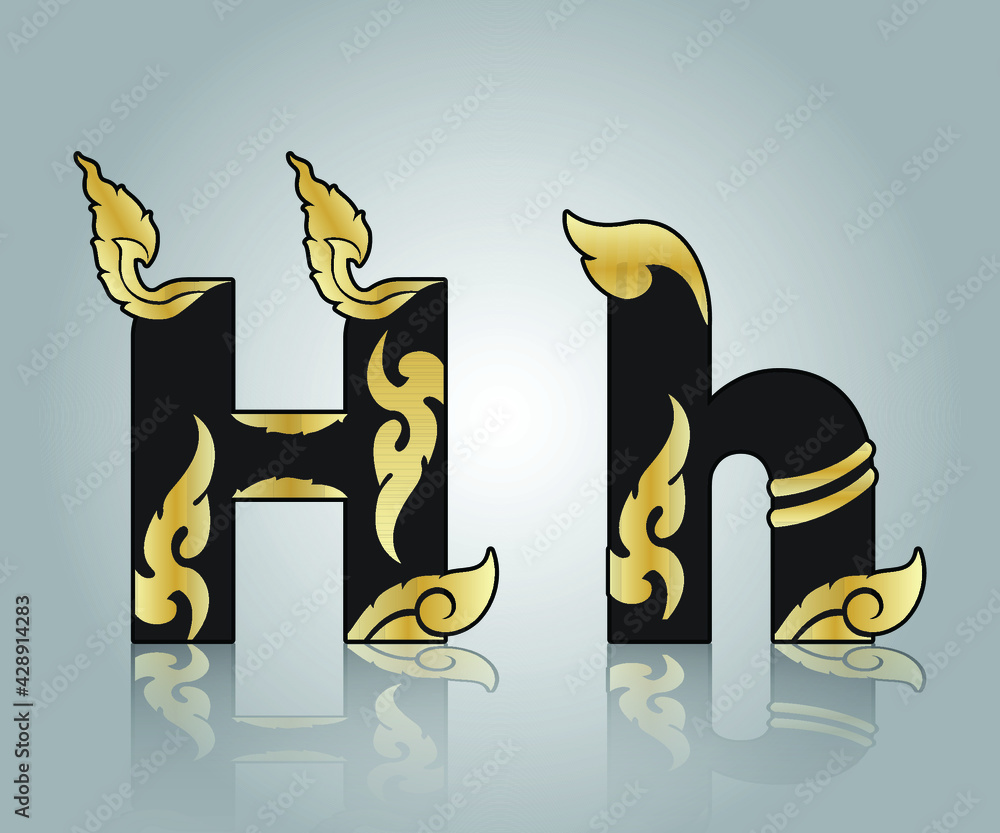 Alphabet Letter H with Abstract Line Laos, Art Font designed for ...