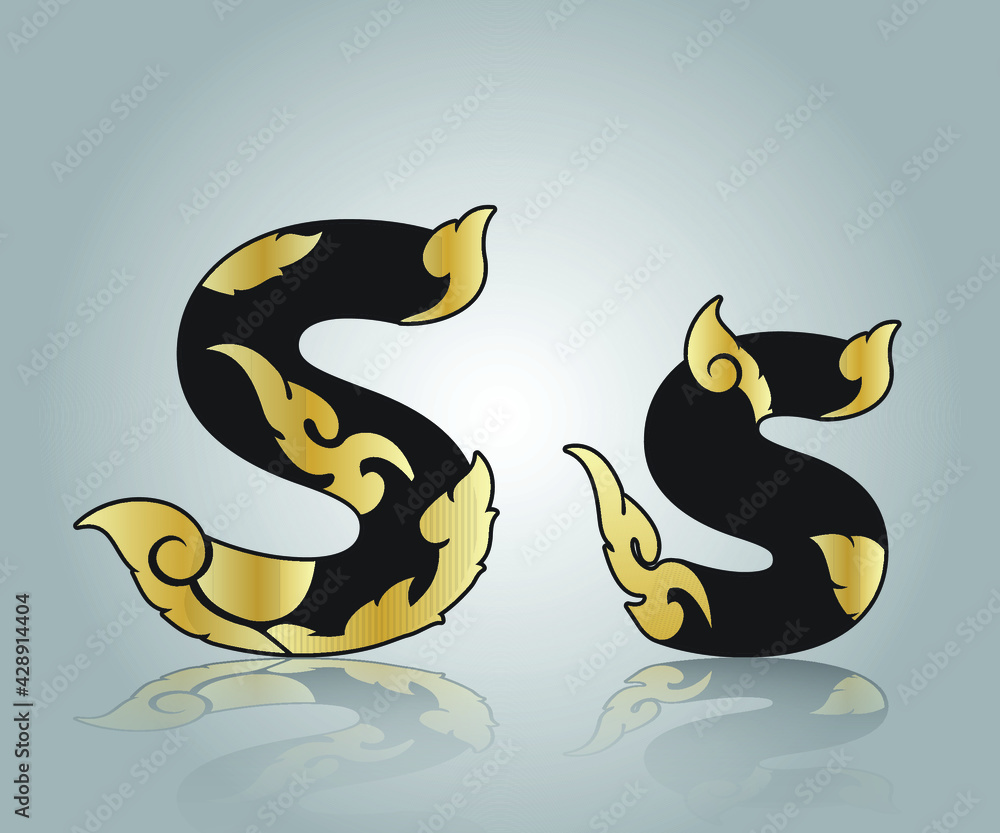Alphabet Letter S with Abstract Line Laos, Art Font designed for ...