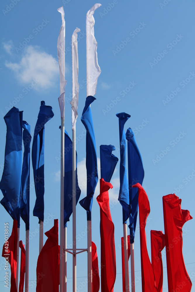 flags in the colors of the Russian flag flutter in the wind Stock Photo ...