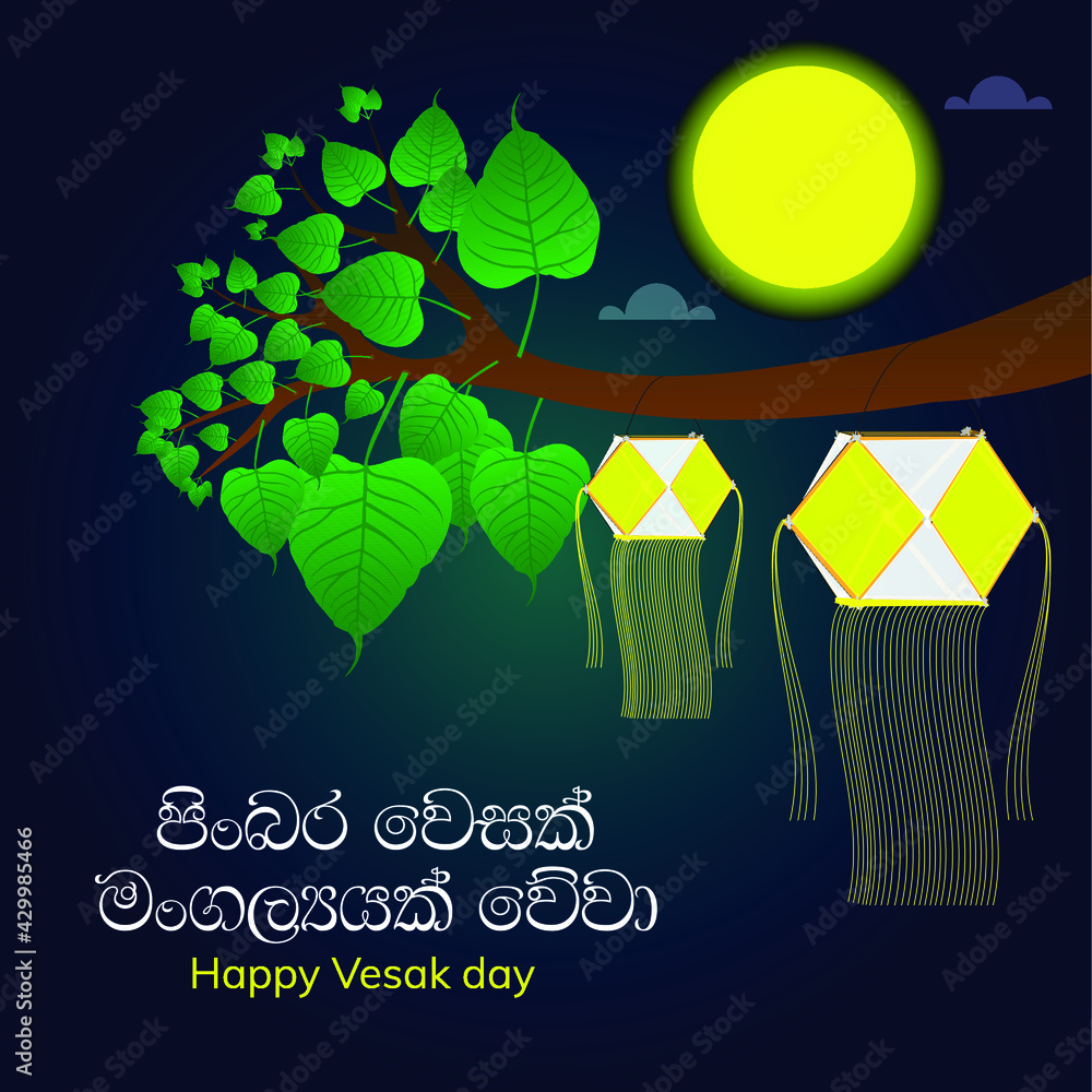 Vesak poya day wish greeting card Stock Vector | Adobe Stock