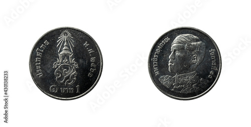 1 baht coin of 2018 from Thailand with a crowned monogram, obverse and ...