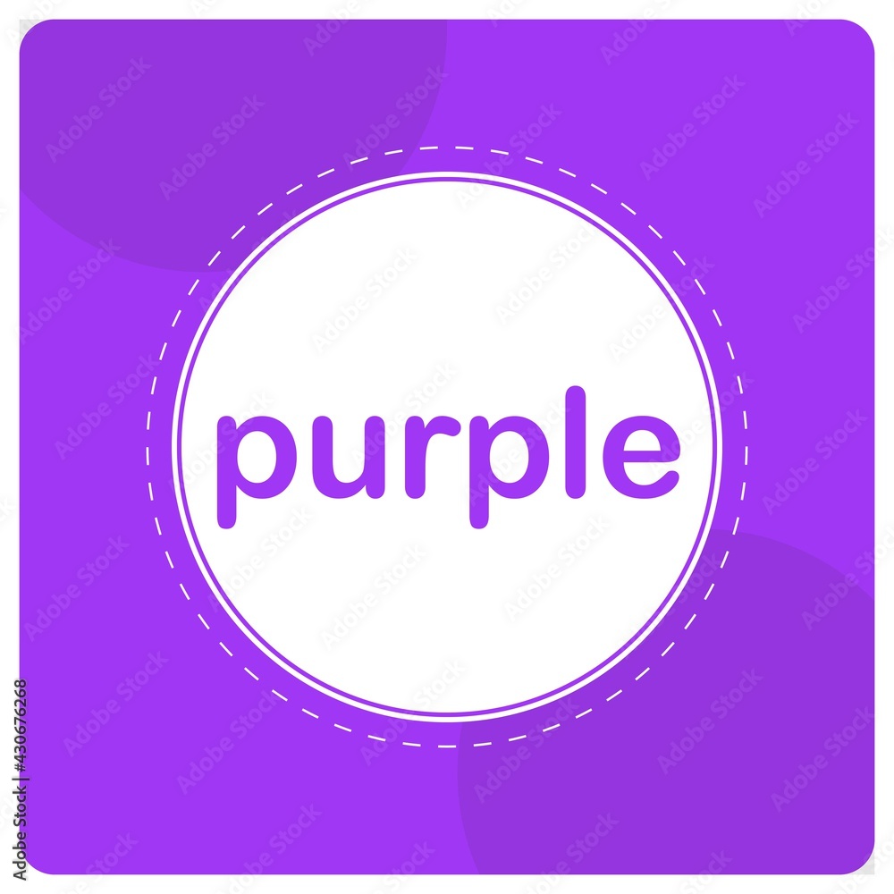 Stock-Vektorgrafik „Purple color flashcard printable for toddlers ...