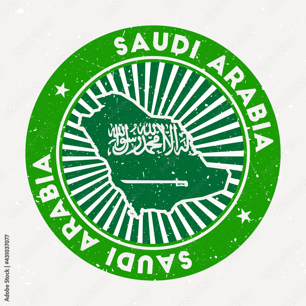 Saudi Arabia round stamp. Logo of country with flag. Vintage badge with ...