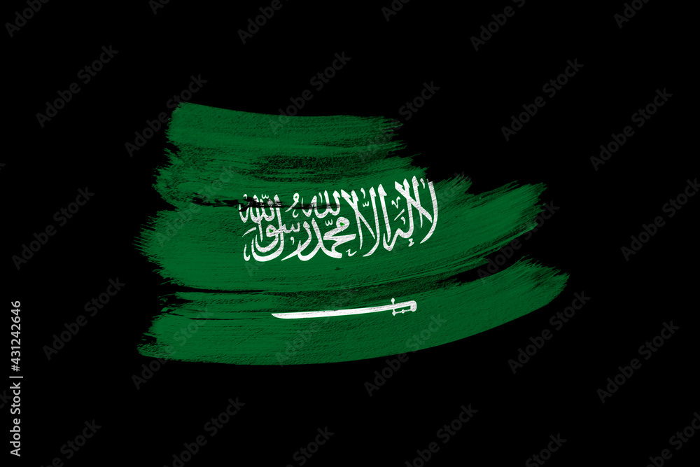 colored national flag of kingdom of saudi arabia with an Arabic ...