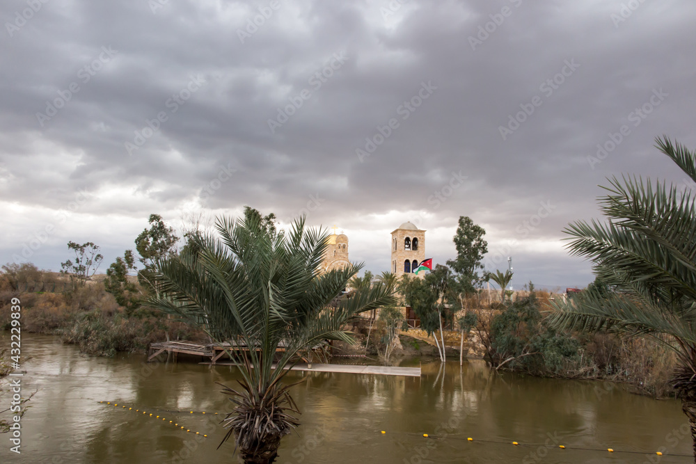 Qasr el Yahud near Jericho, according to tradition it is the place ...