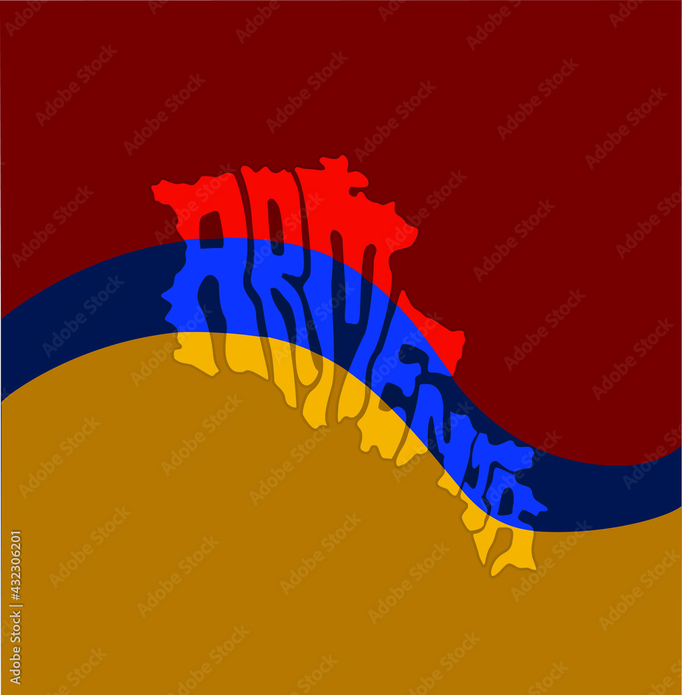 Armenia Map lettering. Armenia map Typographic expression with it's ...