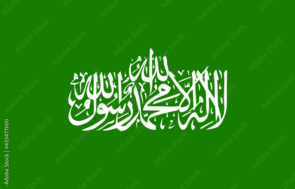 hamas flag, official colors and proportion correctly. National hamas ...