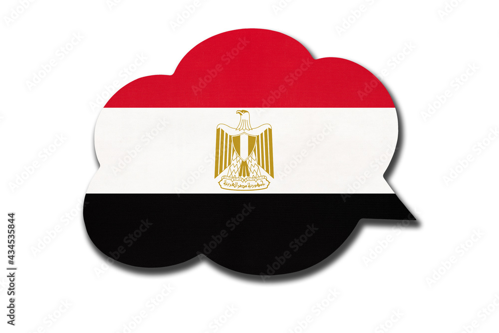 3d speech bubble with Egyptian national flag isolated on white ...