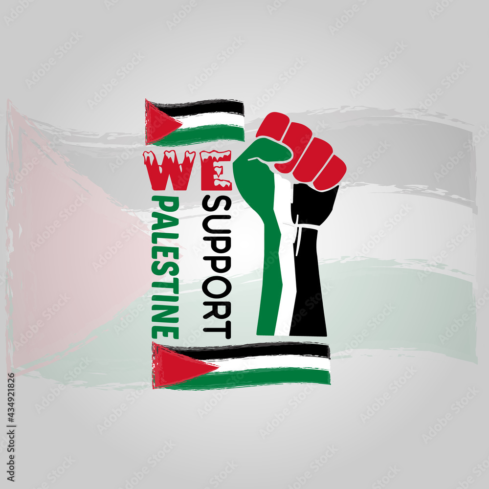 We Support Palestine, With Palestine Flag Vector illustration For T ...