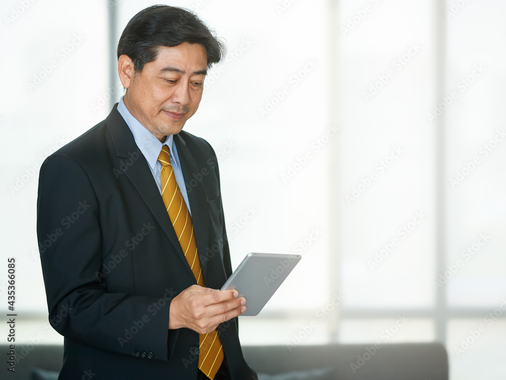 Portrait 50s Asian male executive visionary business male owner wearing ...