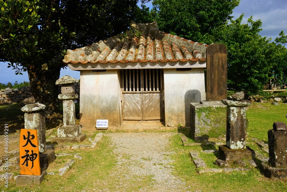 Aerial view of Nakijinjo castle ruins and the stone wall in Okinawa ...