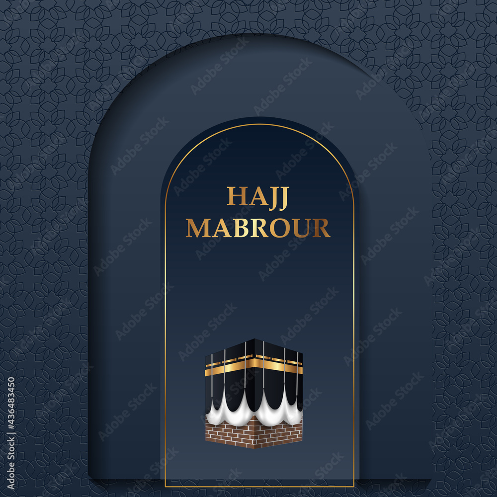 Islamic pilgrimage to Mecca. Translation: Muslim holiday hajj ...