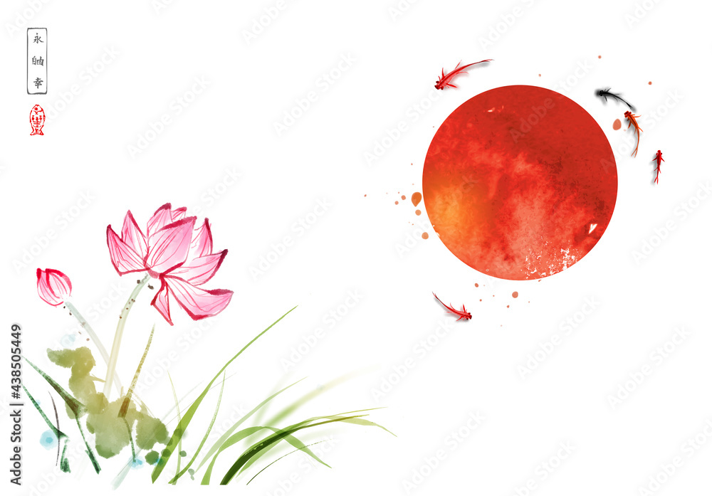 Lotus flowers, little koi carp fishes and big red sun, symbol of Japan ...