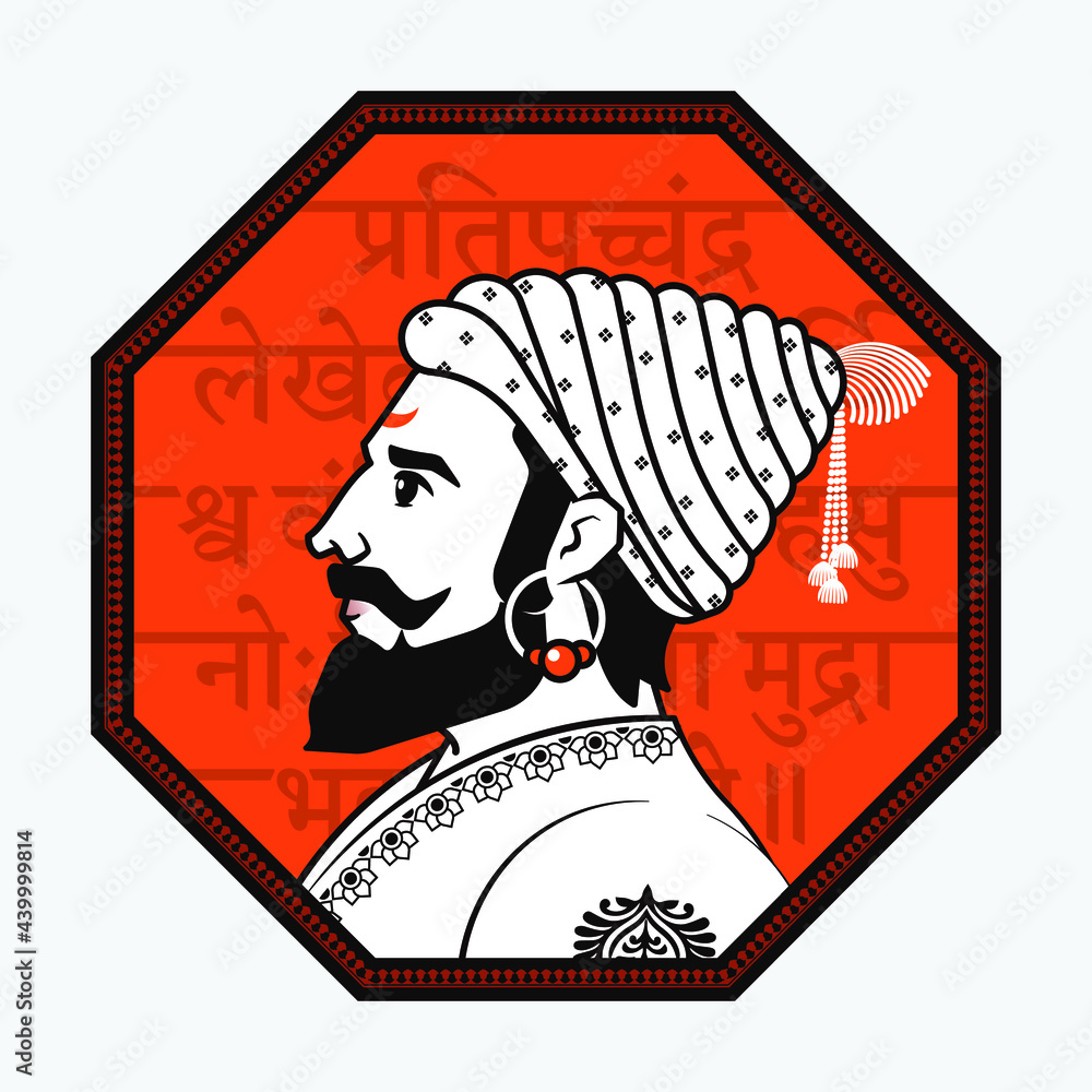 Chhatrapati Shivaji Maharaj aka Shivrai, Raje, vector illustration in ...