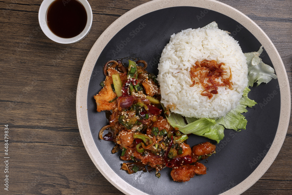 Chinese style Kung Pao Gong Bao Kung Po stair fried chicken with ...