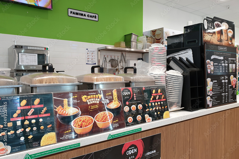 Interior view of FamilyMart convenience store in Penang. FamilyMart is ...
