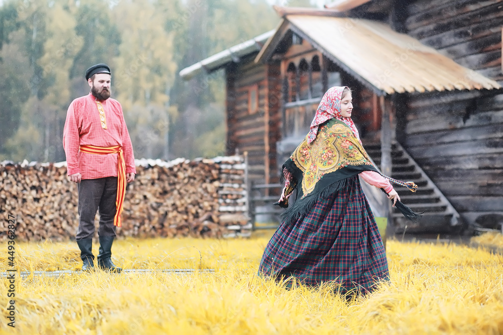 Traditional Slavic rituals in the rustic style. Outdoor in summer ...