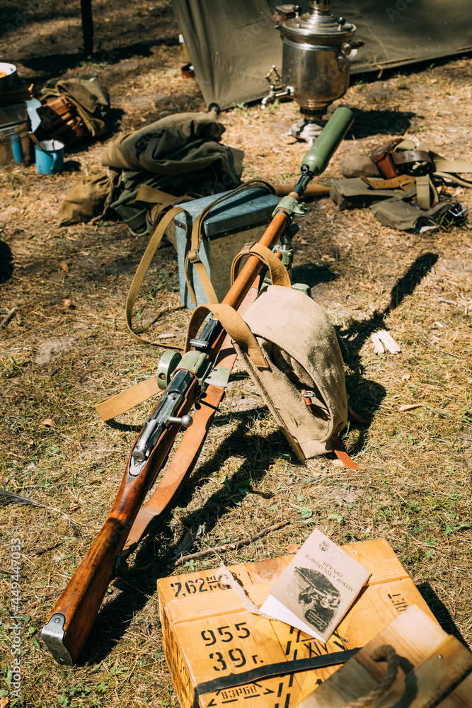 Foto de Stock Old soviet russian rifle mosin nagant model 91 38. model ...