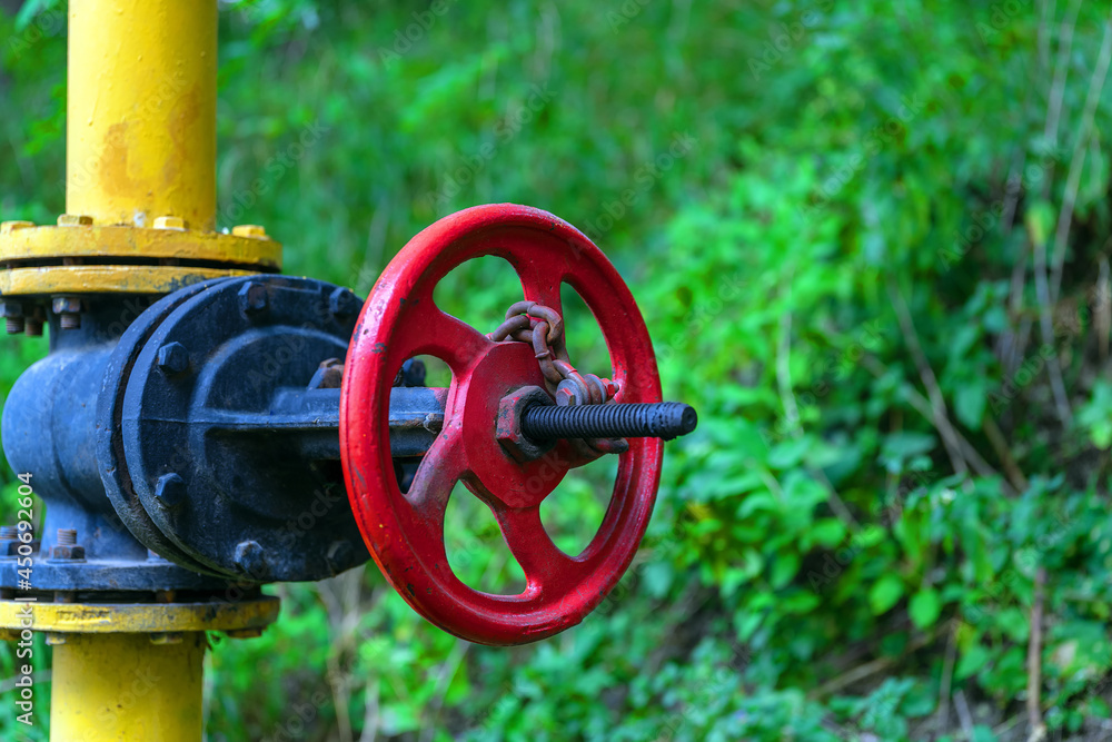 Concept. There will be no gas. The valve of the gas pipe is blocked by ...