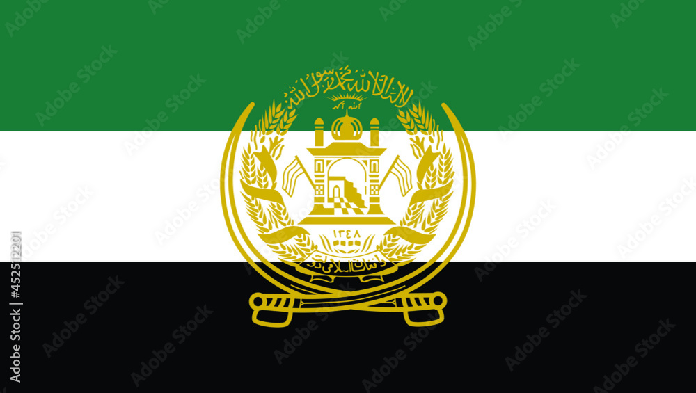 Flag of Taliban and Northern Alliance (Afghanistan Resistance Front ...