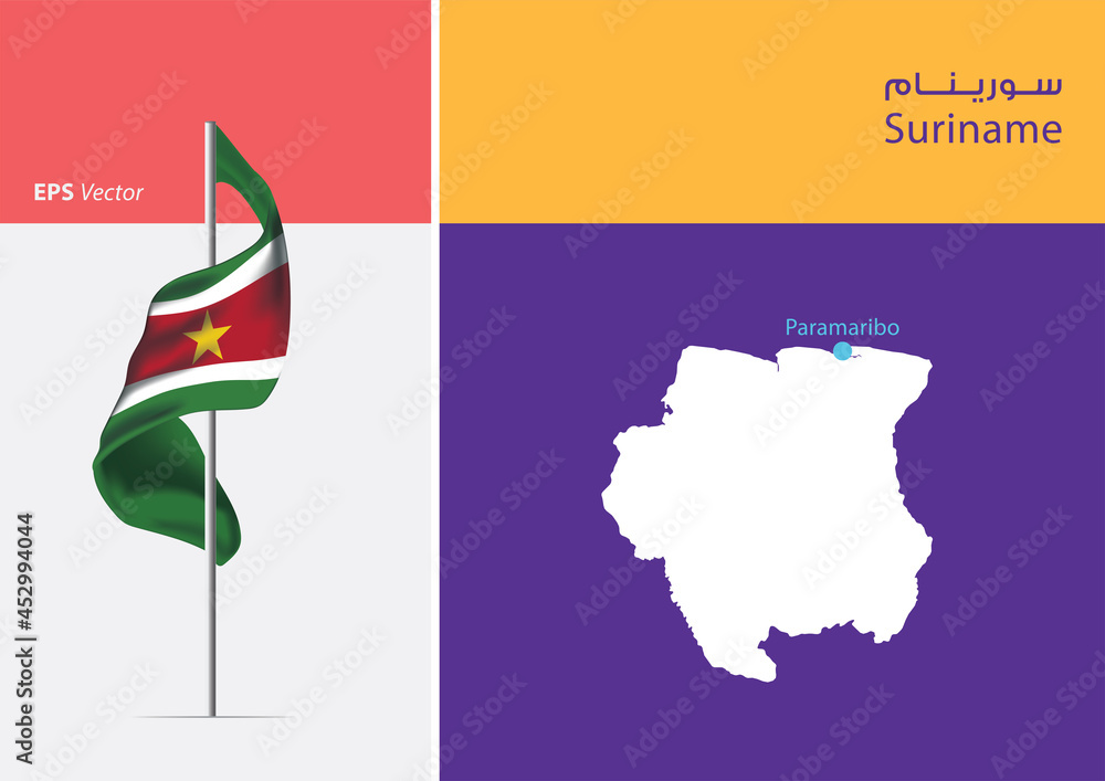 Flag of Suriname on white background. Map of Suriname with Capital ...