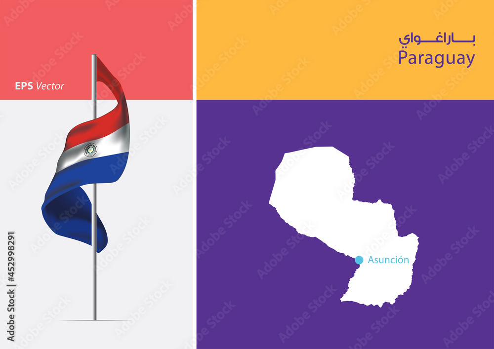 Flag of Paraguay on white background. Map of Paraguay with Capital ...