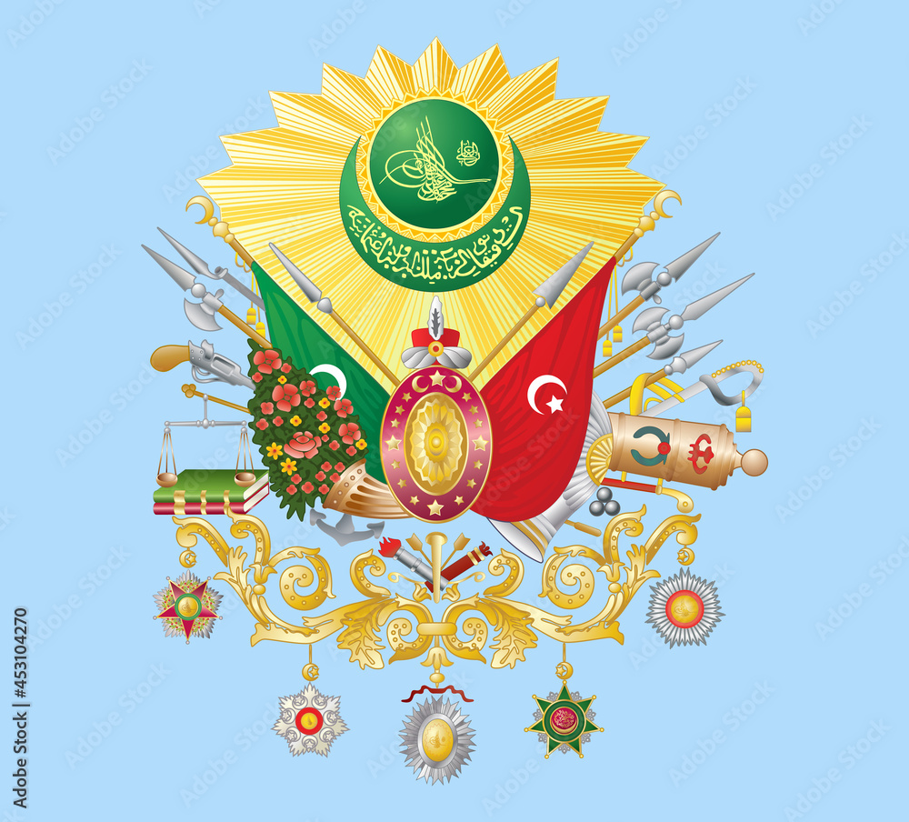 Flags of the Ottoman Empire vector stock draw Stock Vector | Adobe Stock