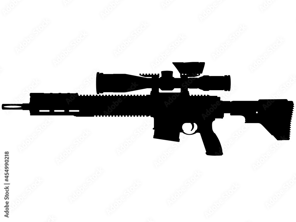 Military of Germany - German fully automatic machine gun, Sniper rifle ...