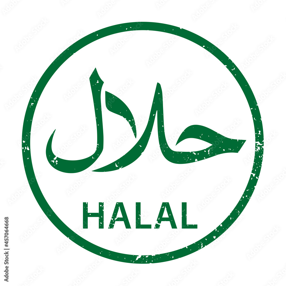 Halal logo vector. Food product dietary label for apps. Halal grunge ...
