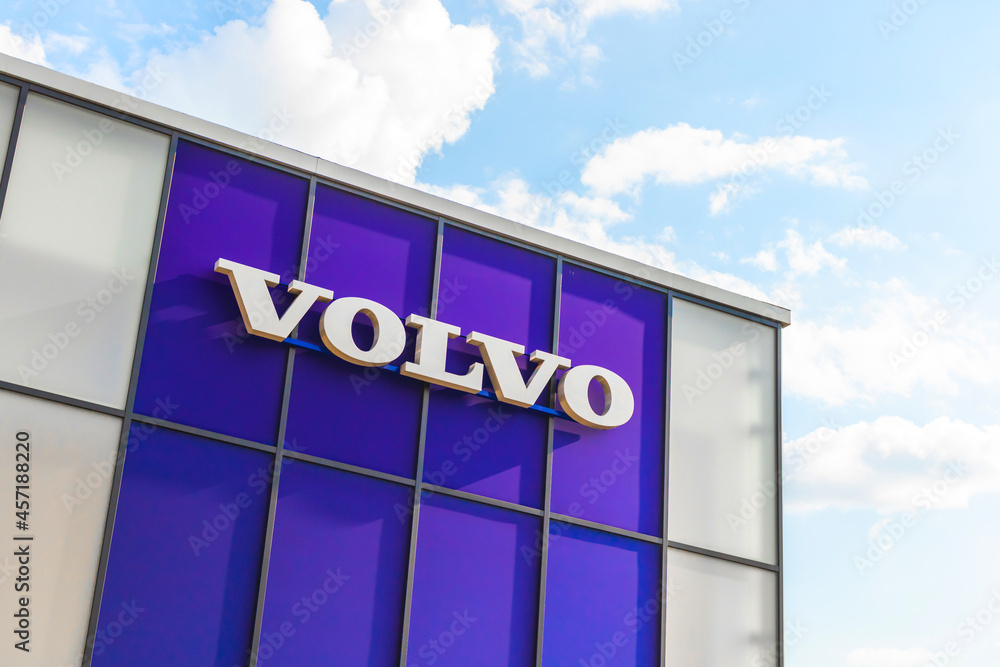 Volvo brand logo on dealership building background, emblem, symbol ...