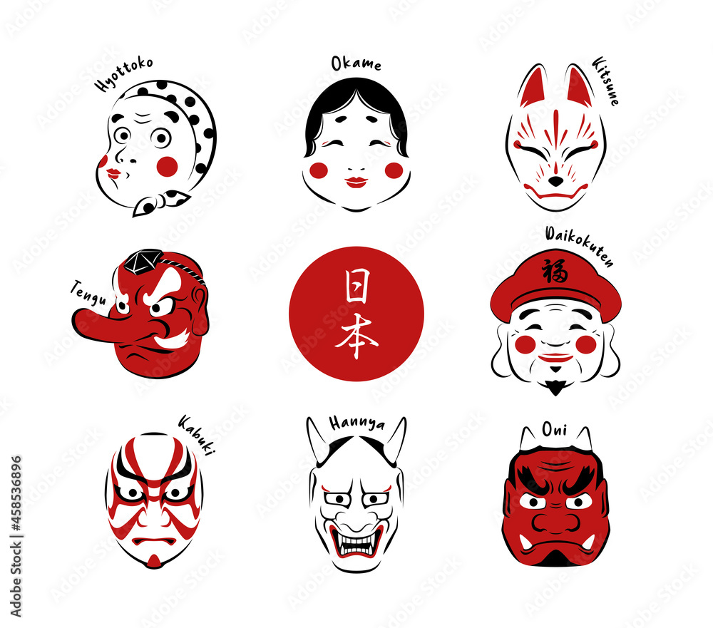 Set of isolated Japanese variety traditional masks. Colored flat ...