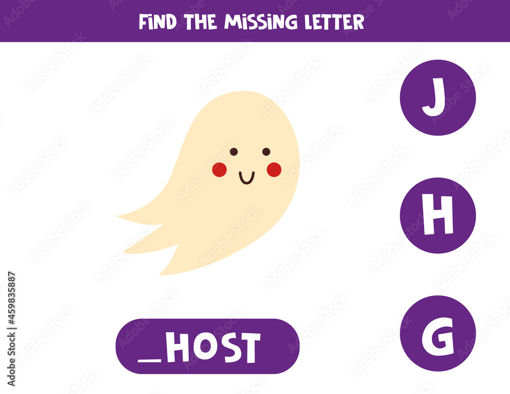 Find missing letter with Halloween ghost. Spelling worksheet. Stock ...