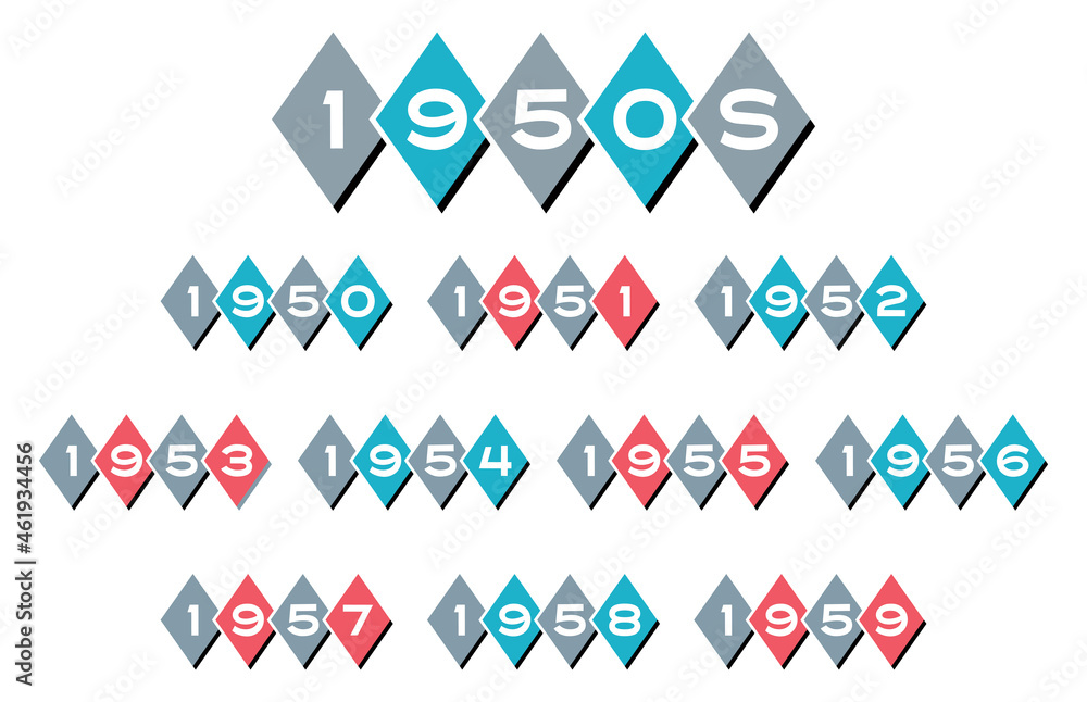 1950s Year Labels | Mid-Century Calendar Headers and Timeline Clipart ...