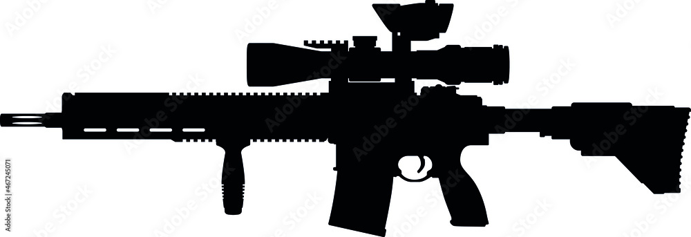 Germany German fully automatic machine gun sniper rifle G28 Military ...