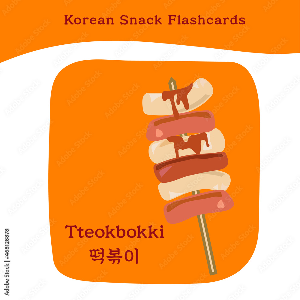 South Korean street food flashcard. Isolated south Korean Snack. Asian ...