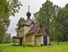 Theotokos Life Giving Spring Church Free Stock Photo - Public Domain ...