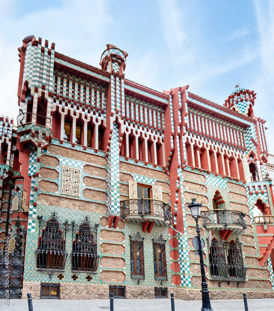 Facade of Casa Vicens in Barcelona. It is the first masterpiece of ...