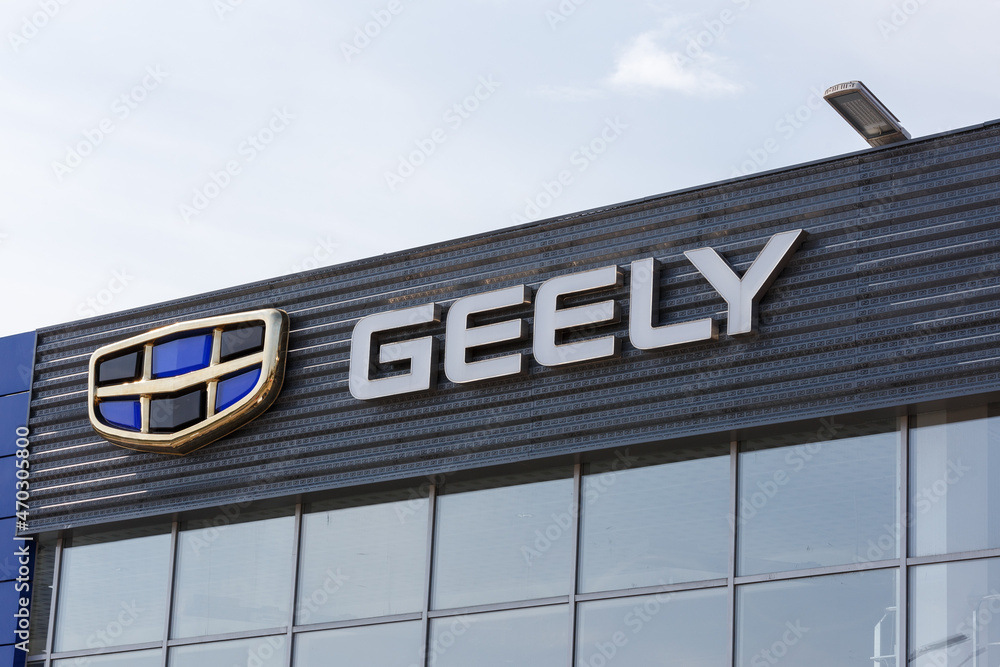 Geely logo on car dealership building at sunny day - Geely is one of ...